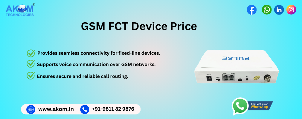 GSM FCT Device Price